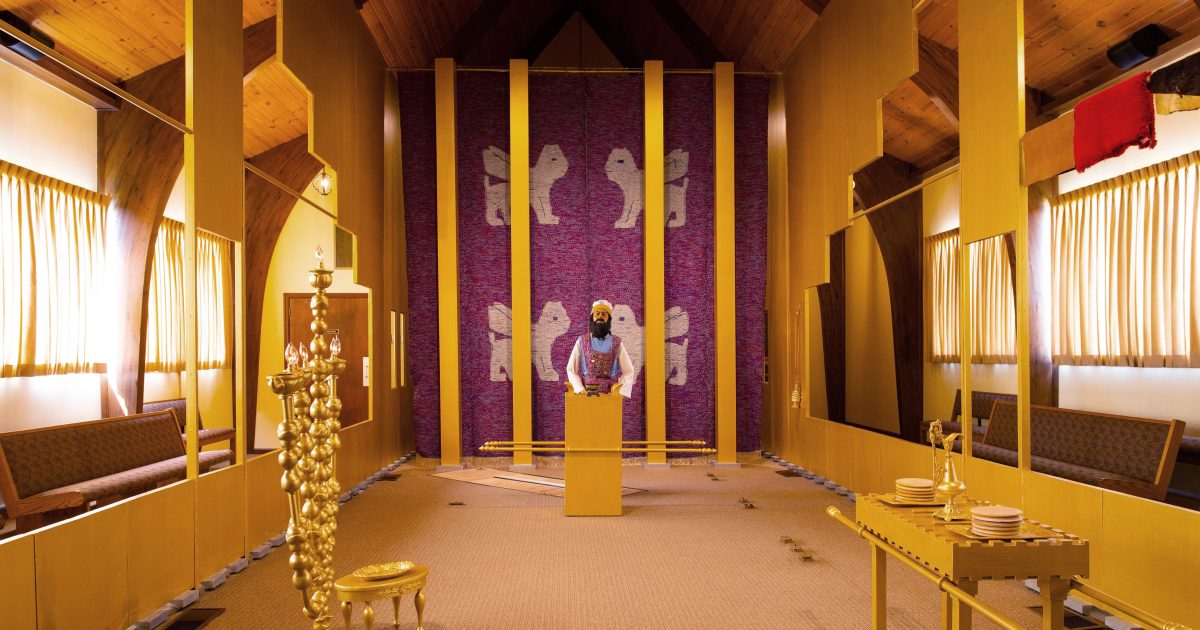 Biblical Tabernacle Experience | Discover Lancaster